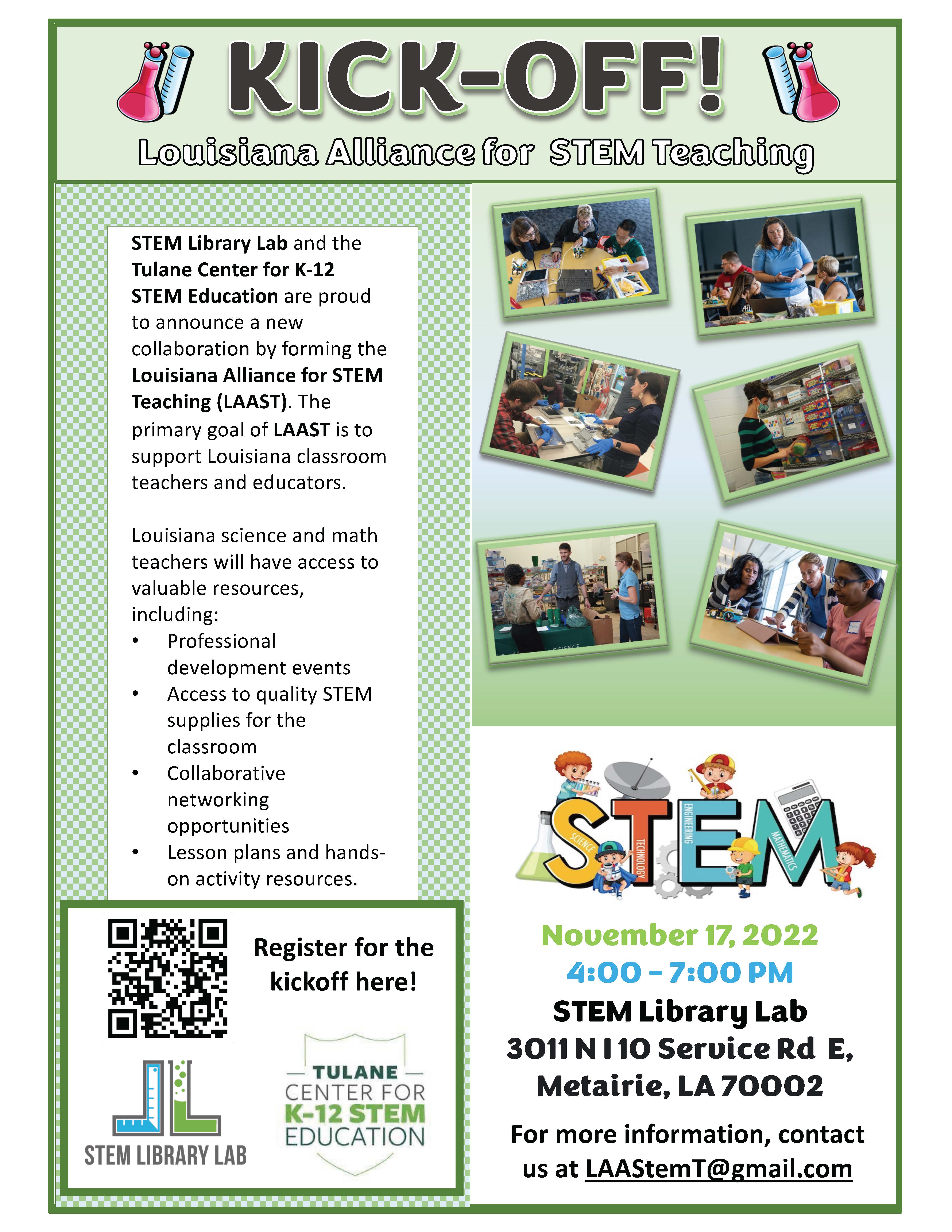 EdOpportunities Database